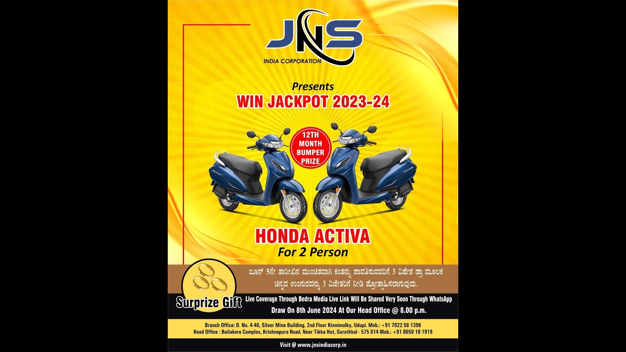 JNS INDIA CORPORATE || DRAW NO 12 || CHOCOBETTU - YouTube