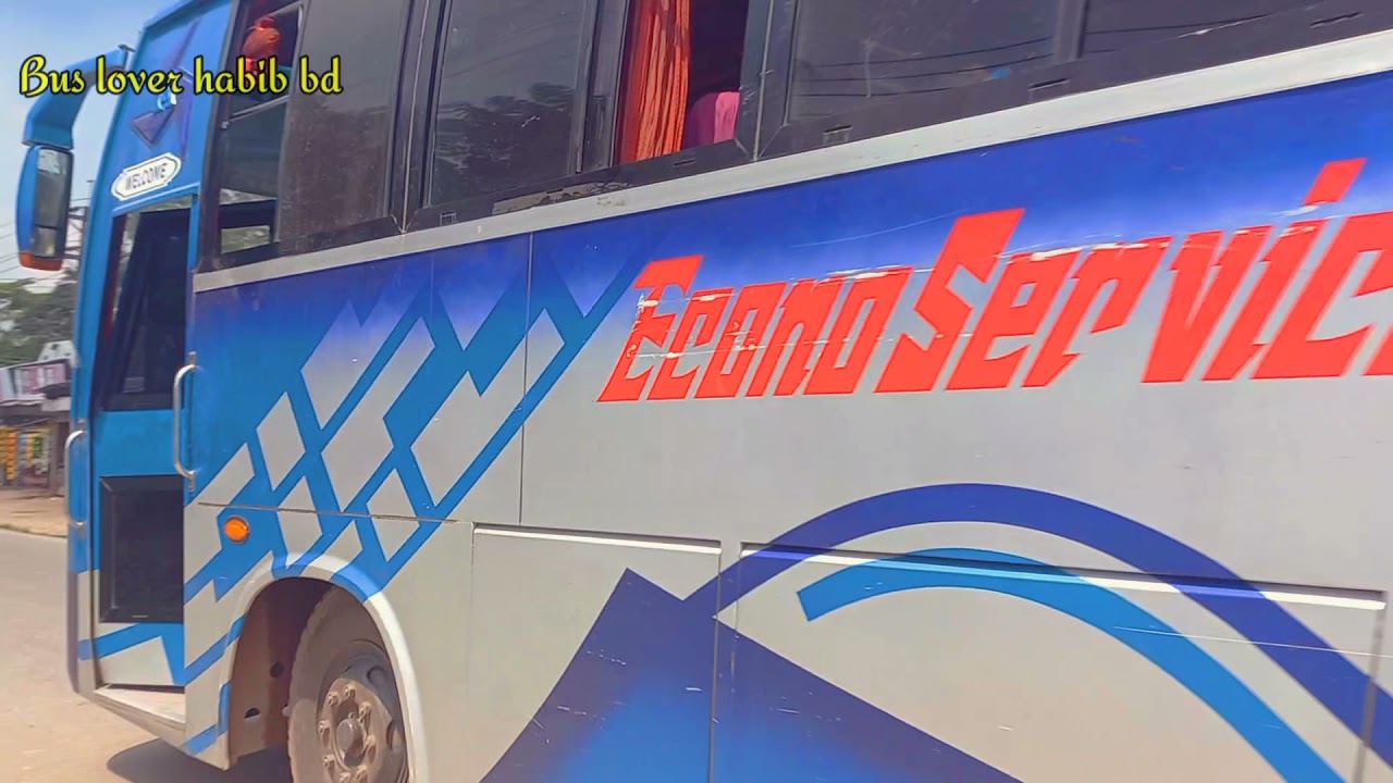 Econo Service The King Of Noakhali | Econo Service Hino Ak -1j Non Aci ...