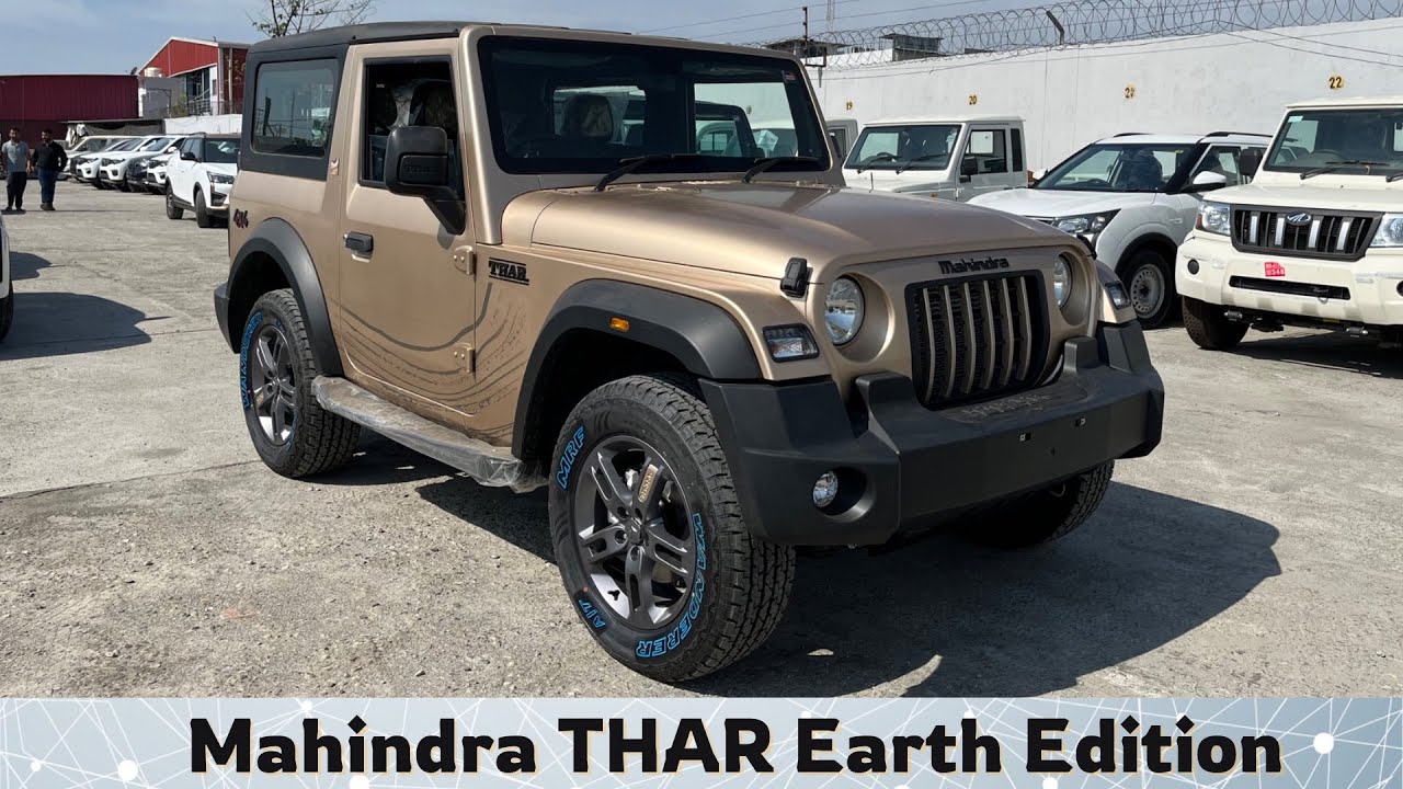 Mahindra Thar Earth Edition 2024 | Thar Earth Edition | New Mahindra ...