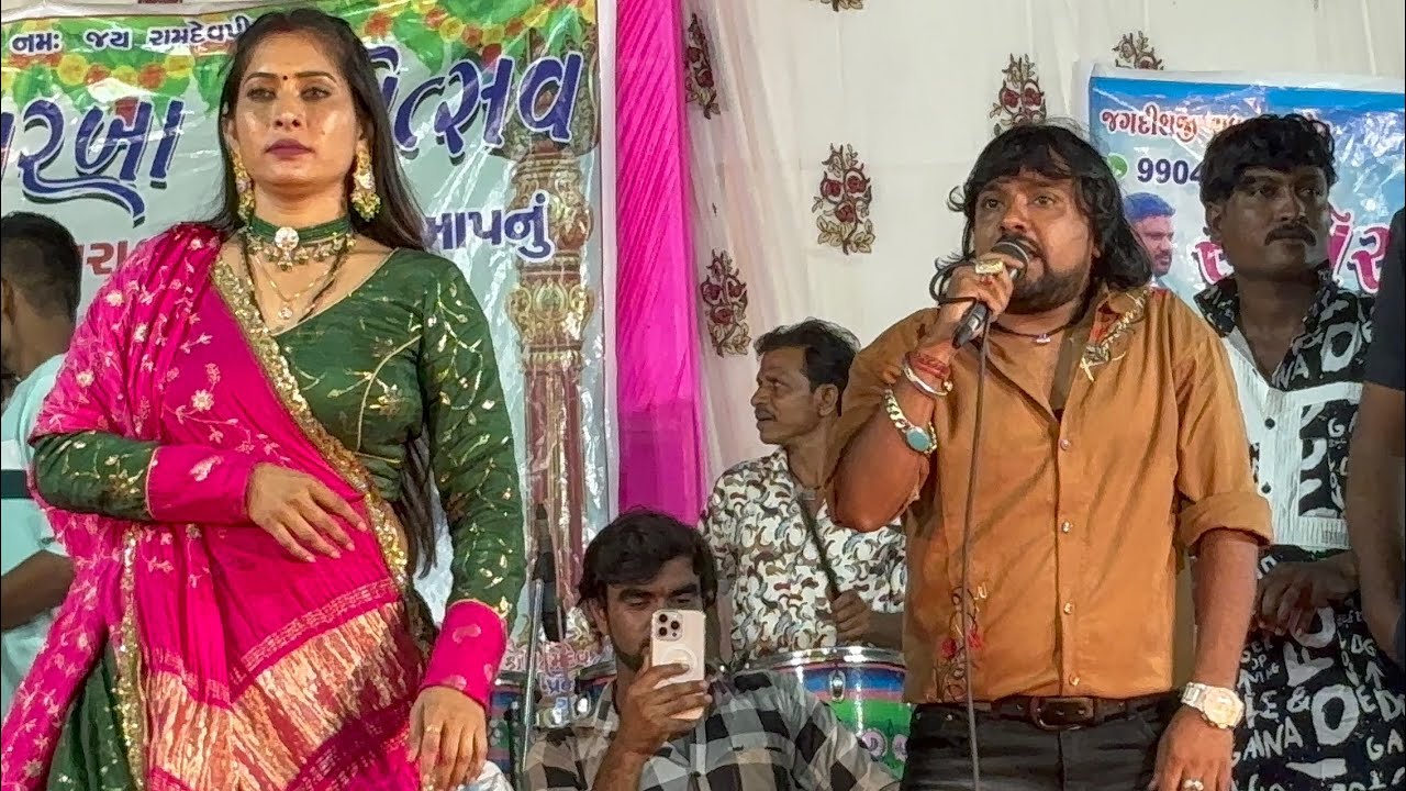 || Rohit Thakor || Charadu Live program || rohit thakor new video ...