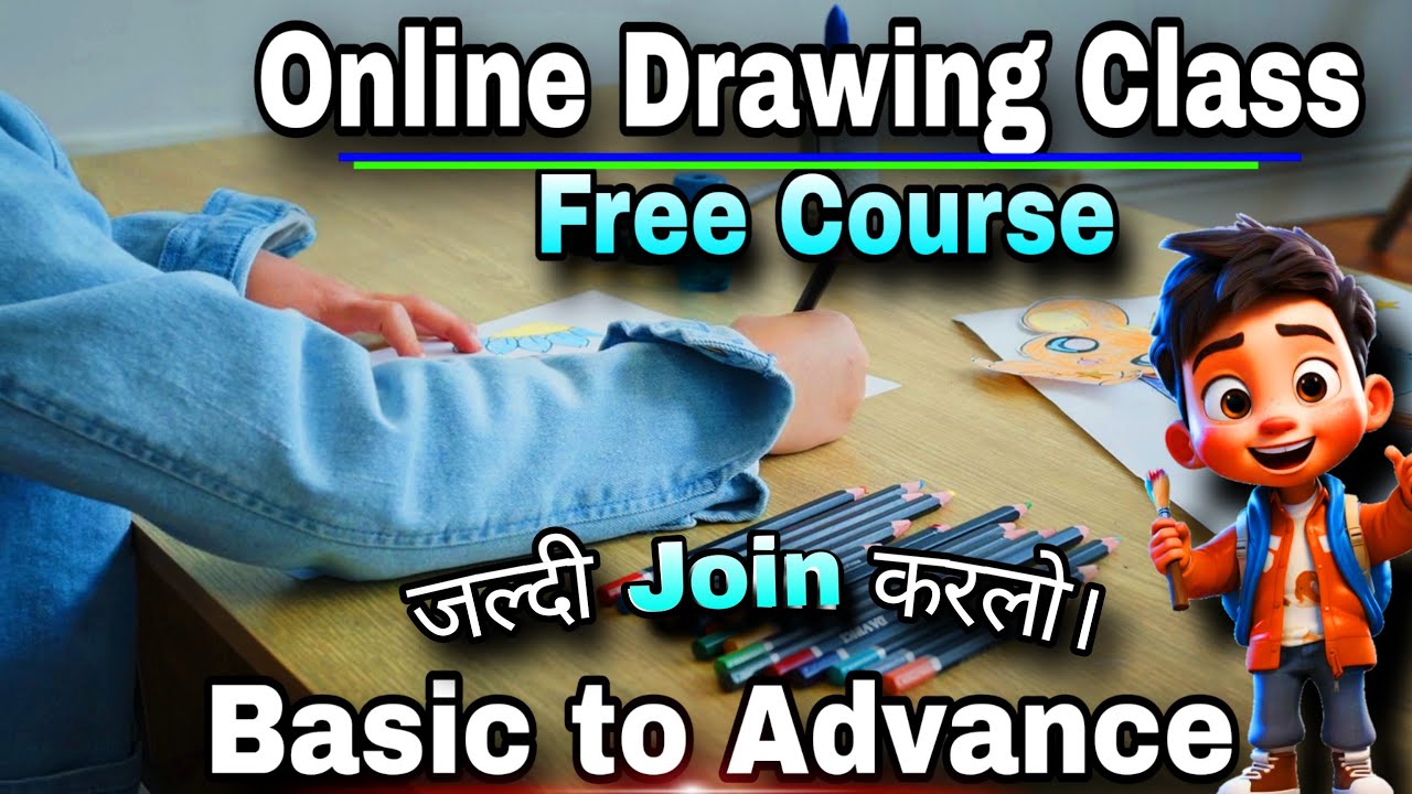 art classes|drawing classes|shikha s art|online drawing class|free ...