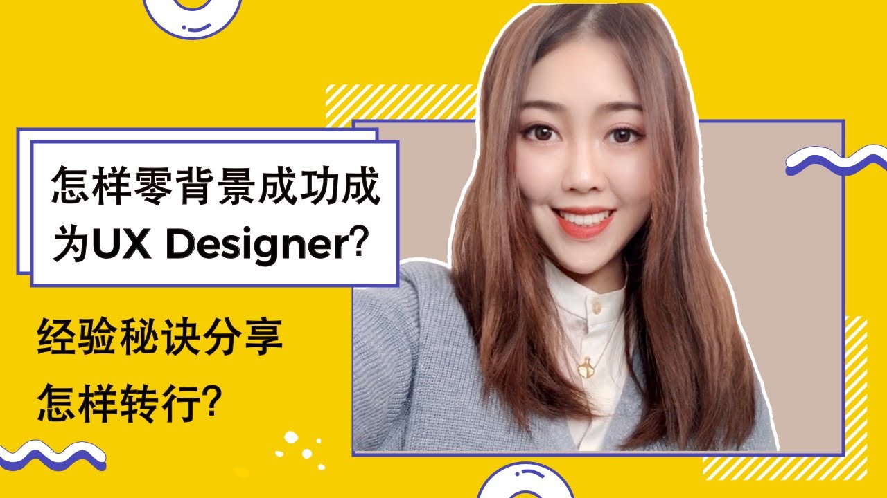 UX Designer How To Become A UX Designer Without Background ux-designer-how-to-become-a-ux-designer-without-background