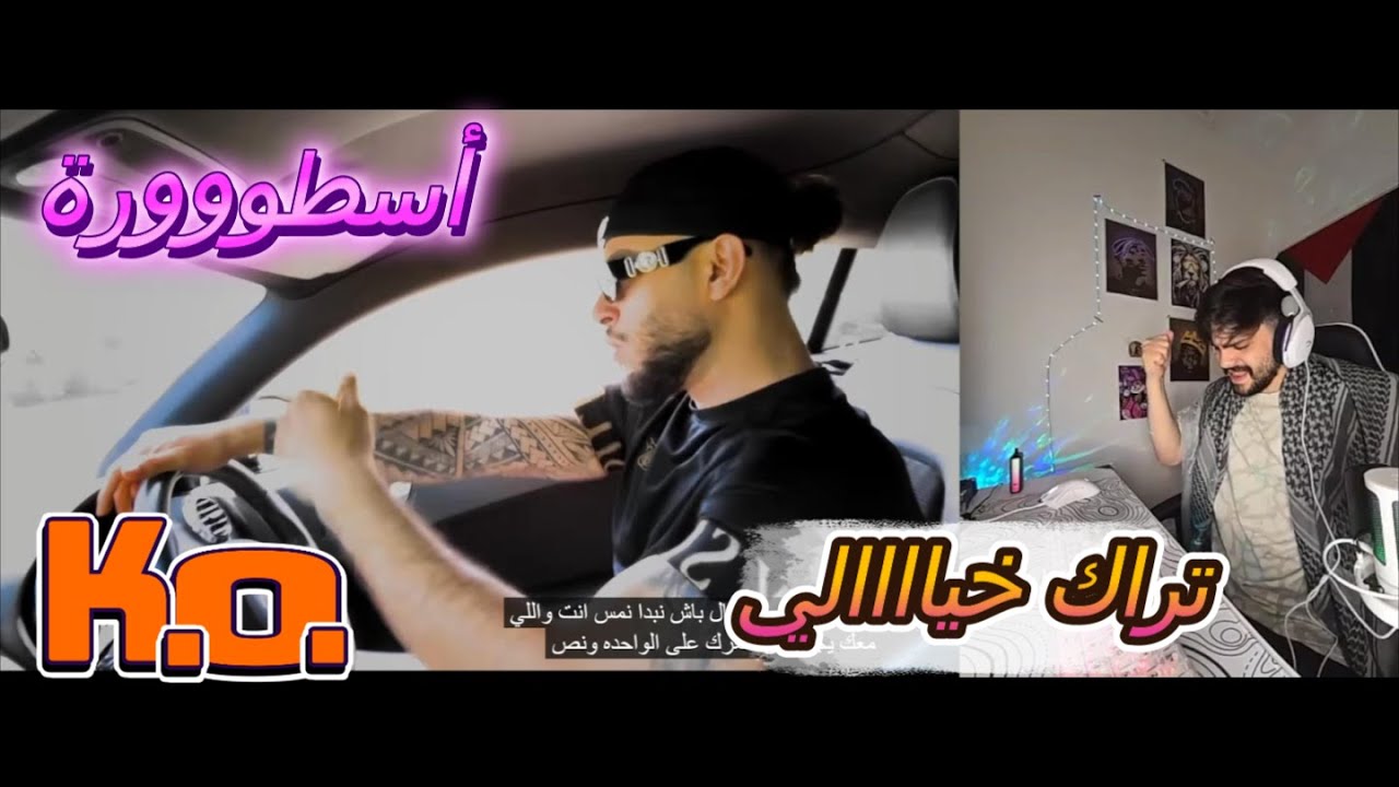 @Scarako - Timon and Pumba (Reaction video) 🇹🇳🇹🇳🇹🇳🇹🇳🇹🇳 - YouTube