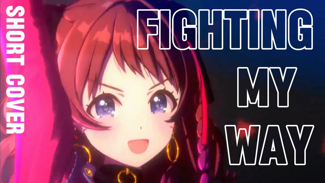 【学マス】Fighting My Way 花海咲季(Cover by 施小雪) - YouTube