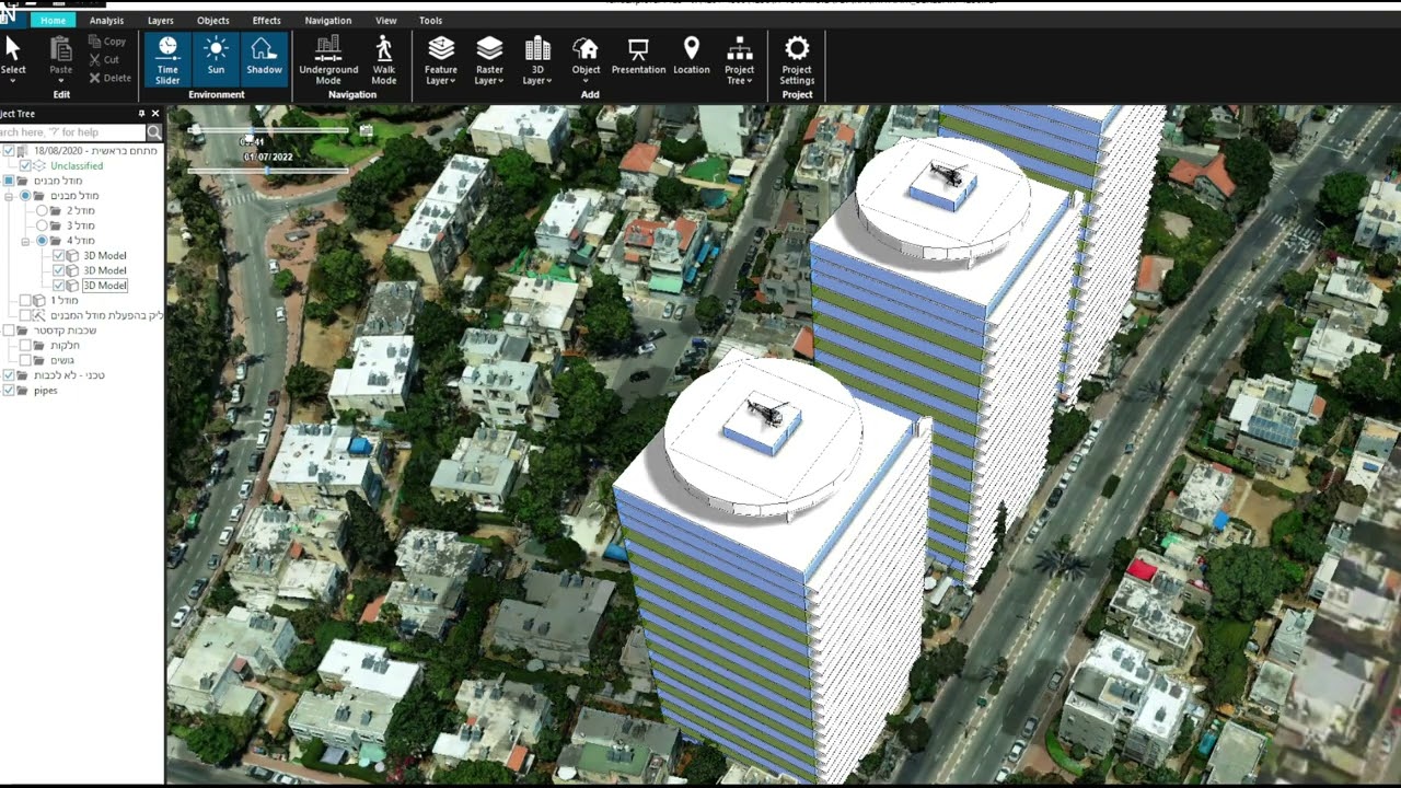 Shadow Analysis - YouTube