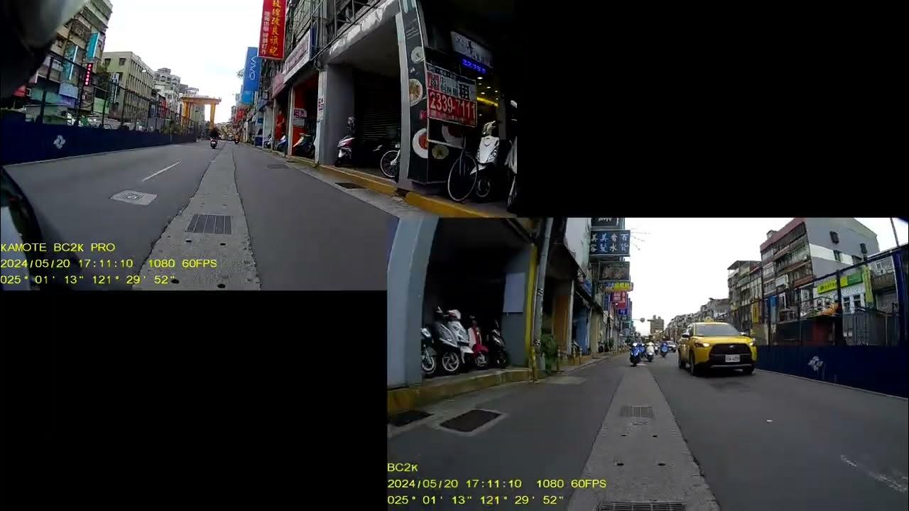 CCD FACTORY C03X圓瓶阻尼可調後避震-低速連續坑洞呈現 - YouTube