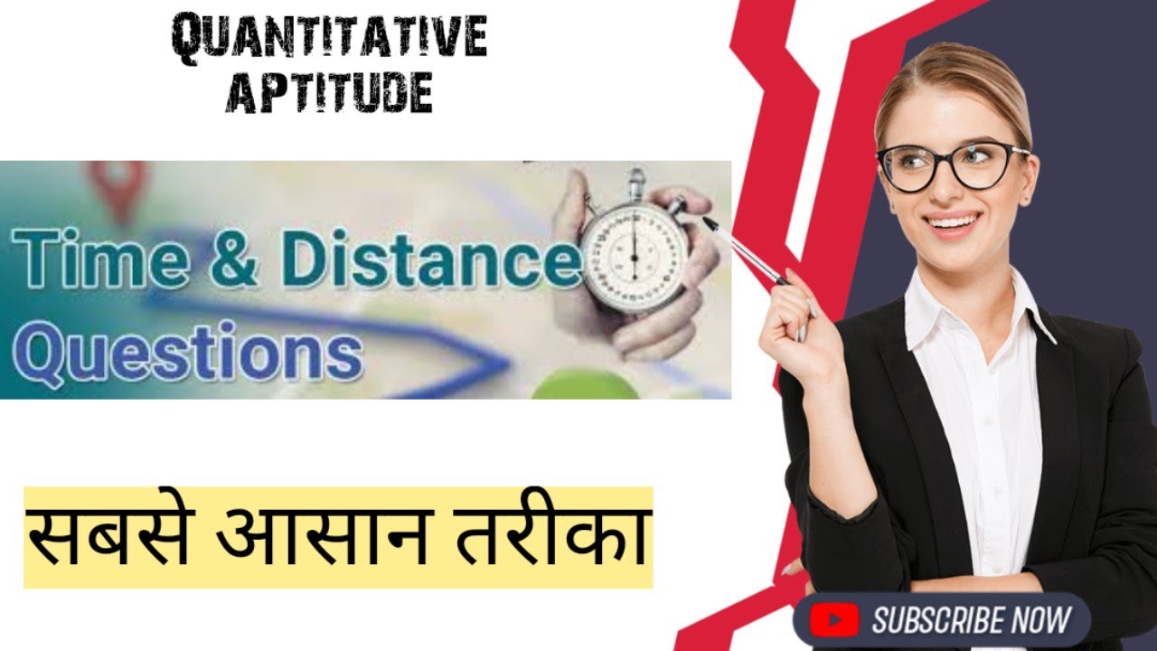 time-and-distance-problems-tricks-concept-formula-short-trick