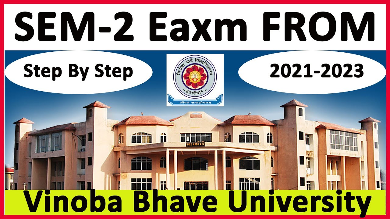 How to fill UG sem2 examination form for VBU university in step by step ...