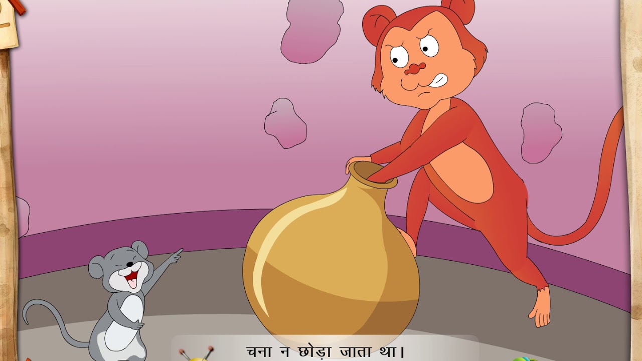 Arhul: 2 For Fun - YouTube