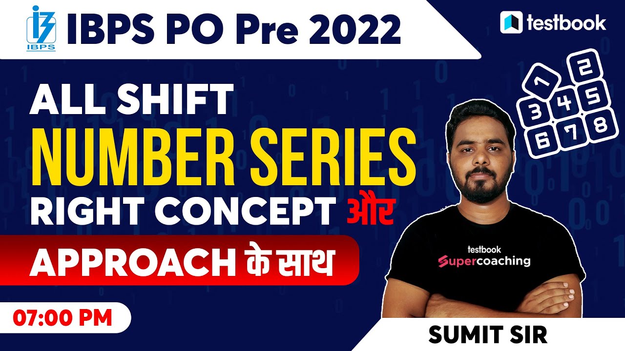 IBPS PO Pre All Shift Number Series Complete Number Series For IBPS ibps-po-pre-all-shift-number-series-complete-number-series-for-ibps