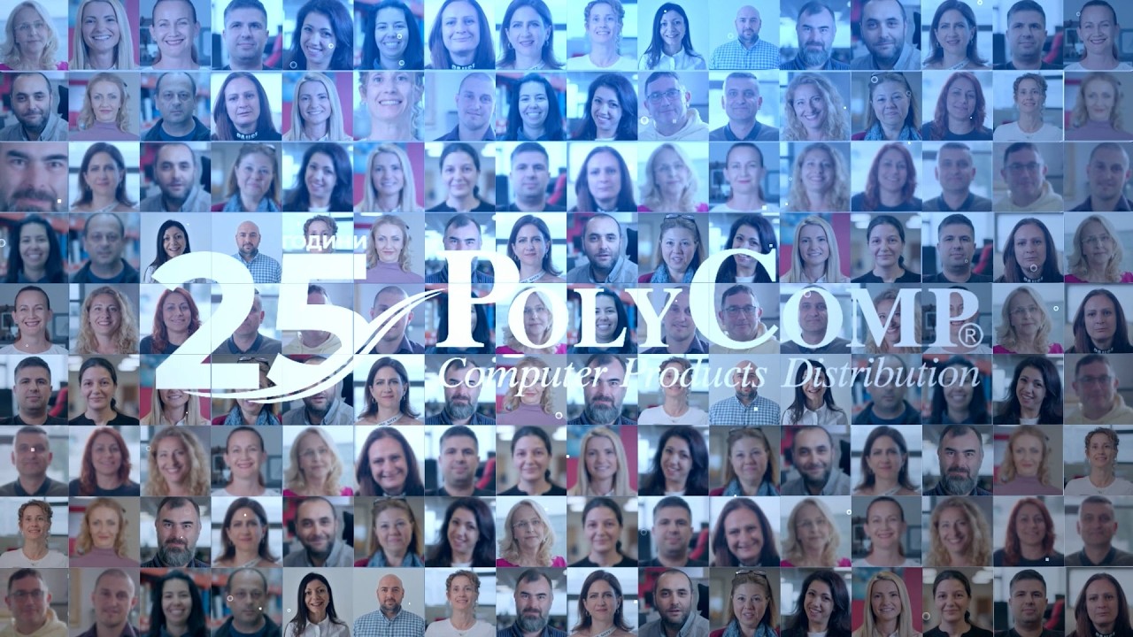 Polycomp - имиджово видео по случай юбилей - YouTube