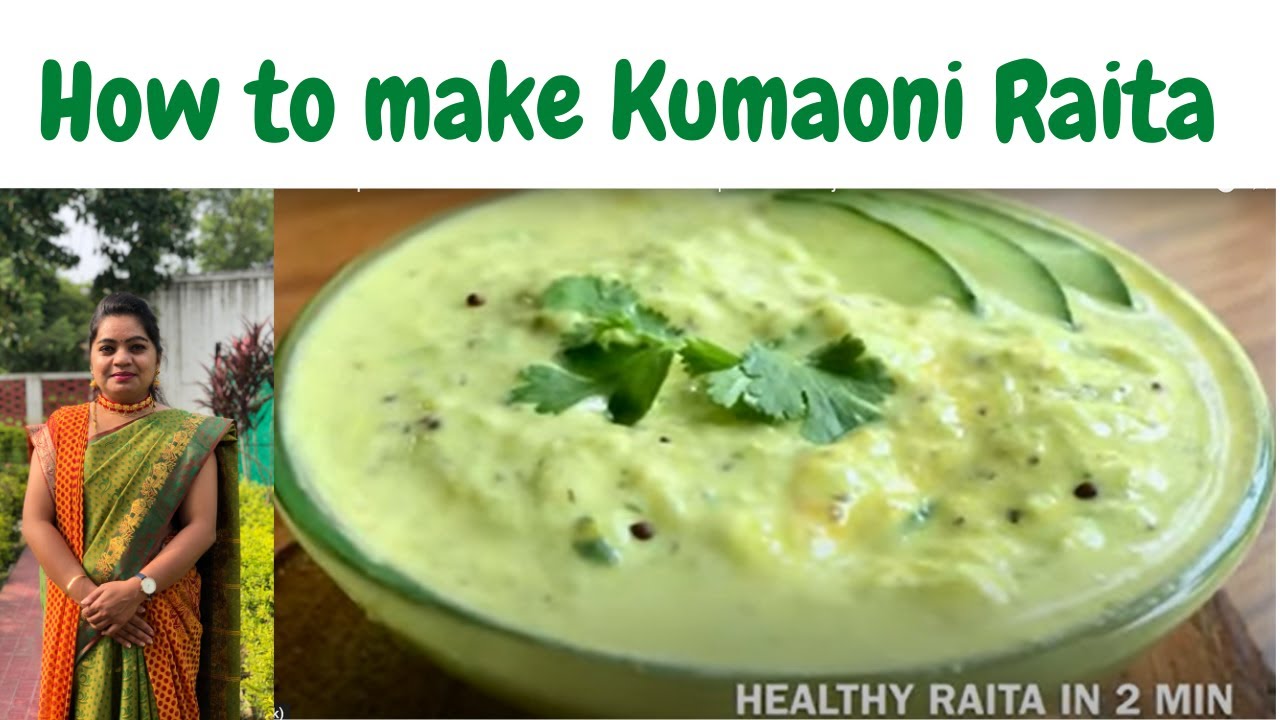 How to make a pahadi raita l Kumaoni raita l Uttarakhand special dish ...