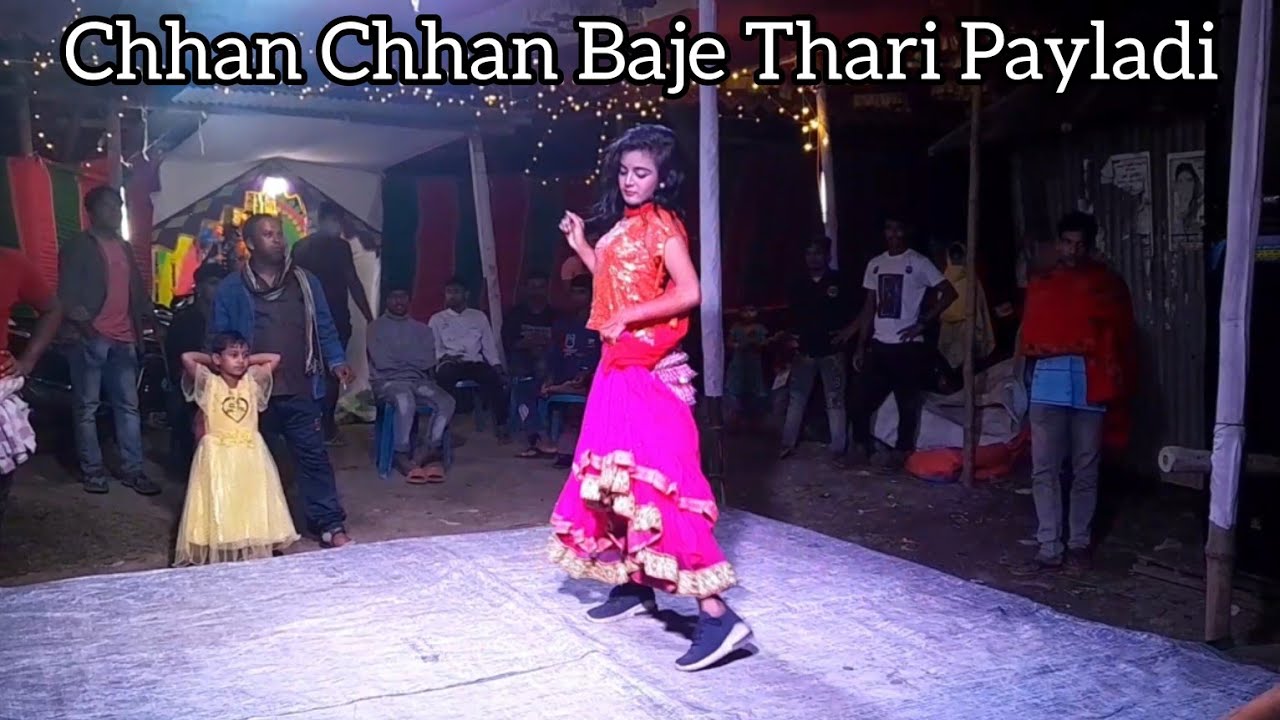 Chhan Chhan Baje Thari Payladi | New Rajasthani Song | Wedding Dance ...