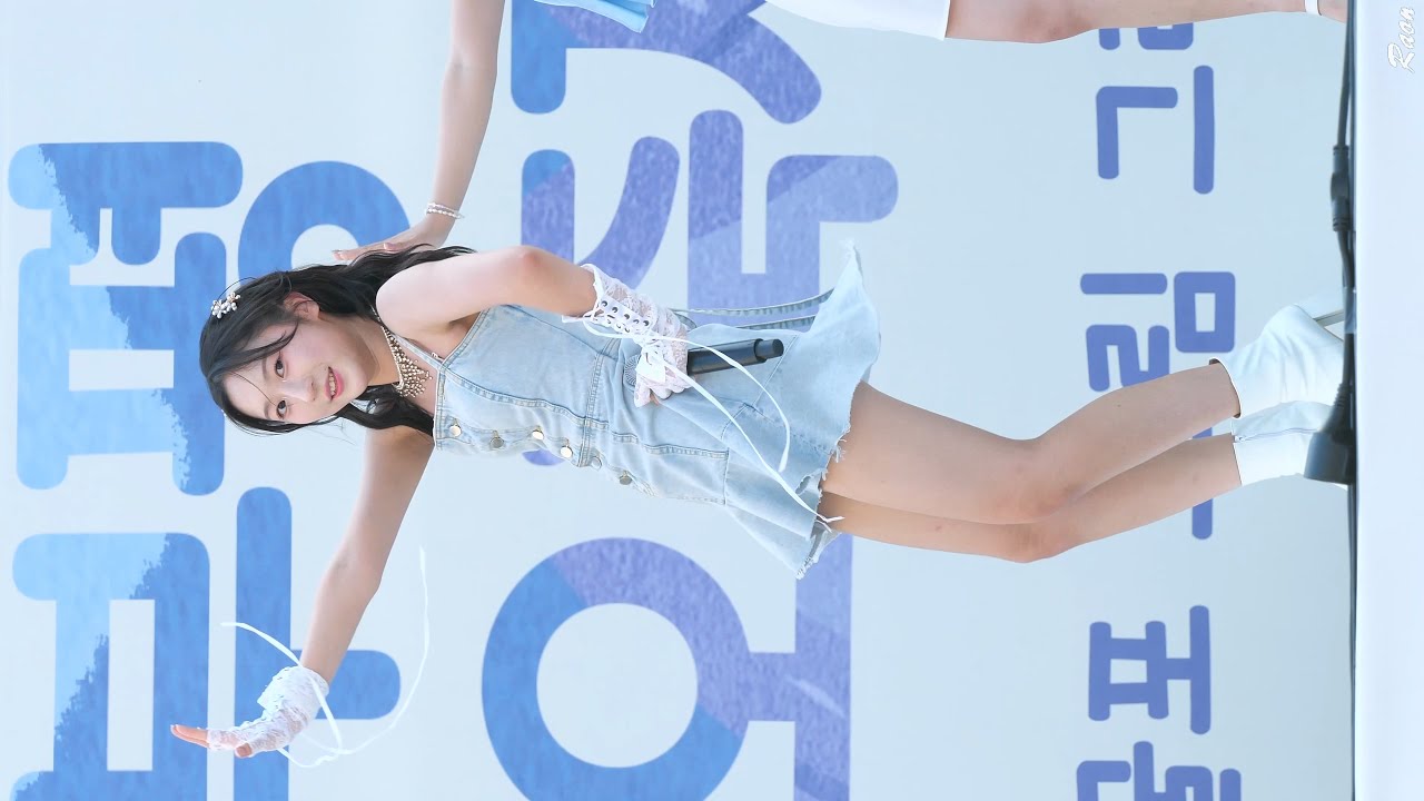 2306 파스텔걸스 '희빈'（Pastel Girls 'HeeBin'）'센치해' 유월에 부평단오축제 4K피벗직캠 by Raon - YouTube