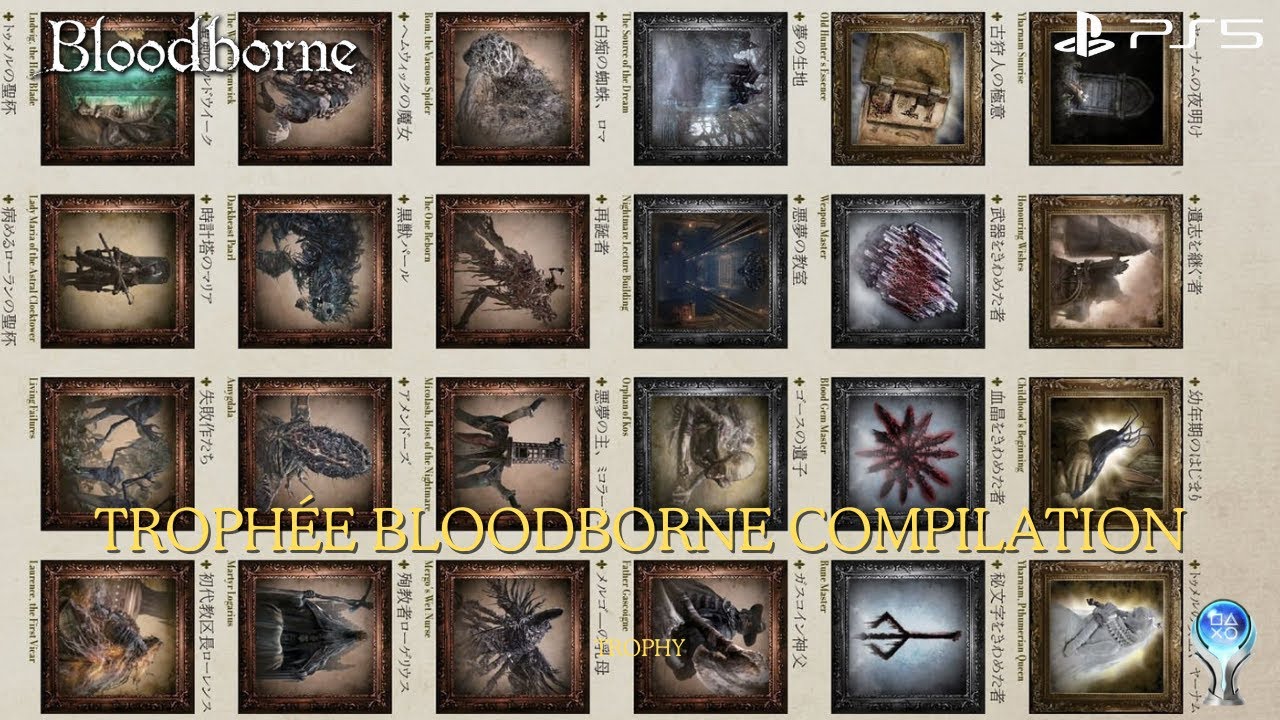 Bloodborne - Trophée Compilation - PS5 4K - YouTube