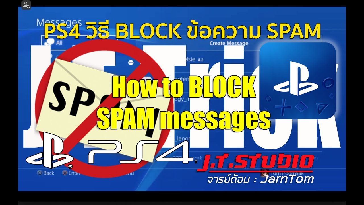 วิธี Block Spam Message บน PS4 #block spam chat - YouTube