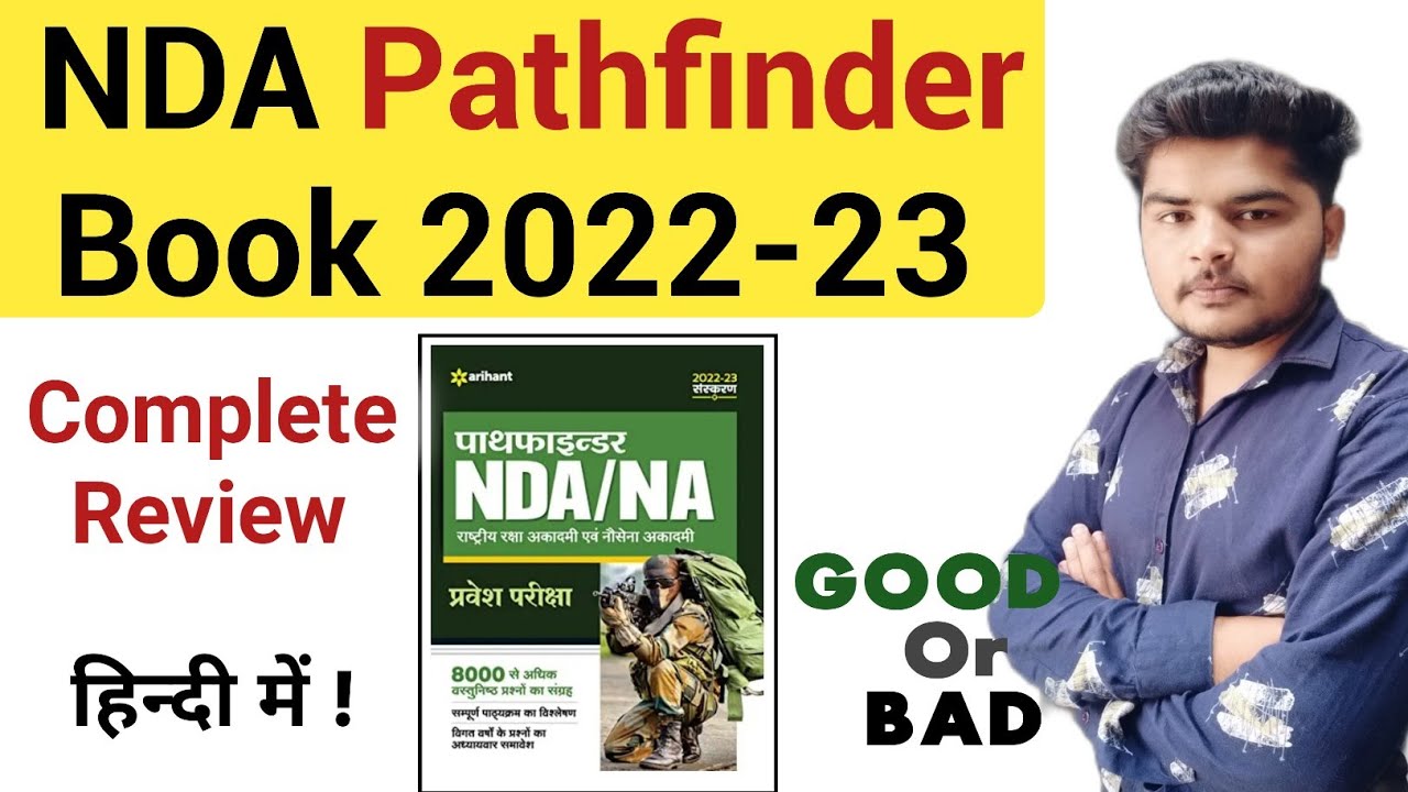 NDA Pathfinder Book Review 🔥 | NDA Exam Strategy | Best Book For NDA ...