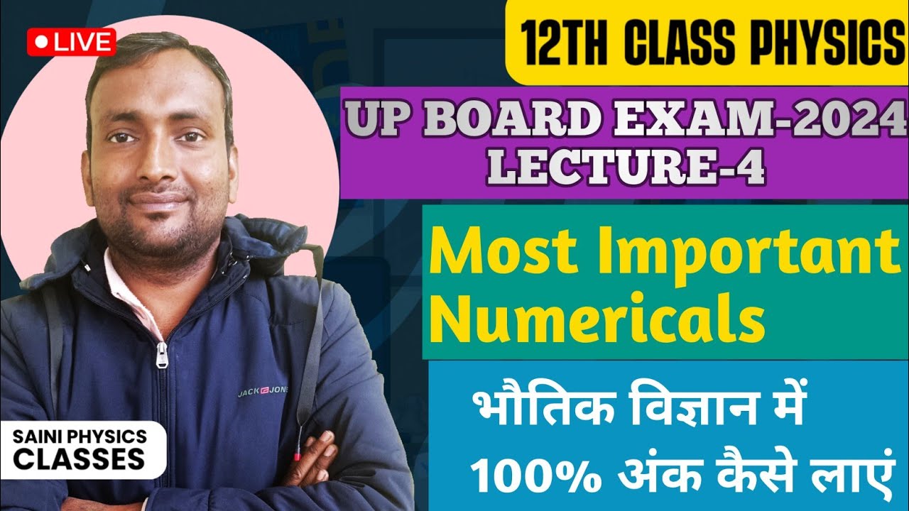 Saini Physics classes (By Ravi Shankar) is live! - YouTube