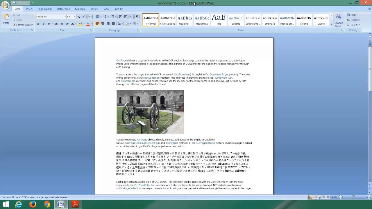 LEADTOOLS Document Converter and Document Viewer - YouTube