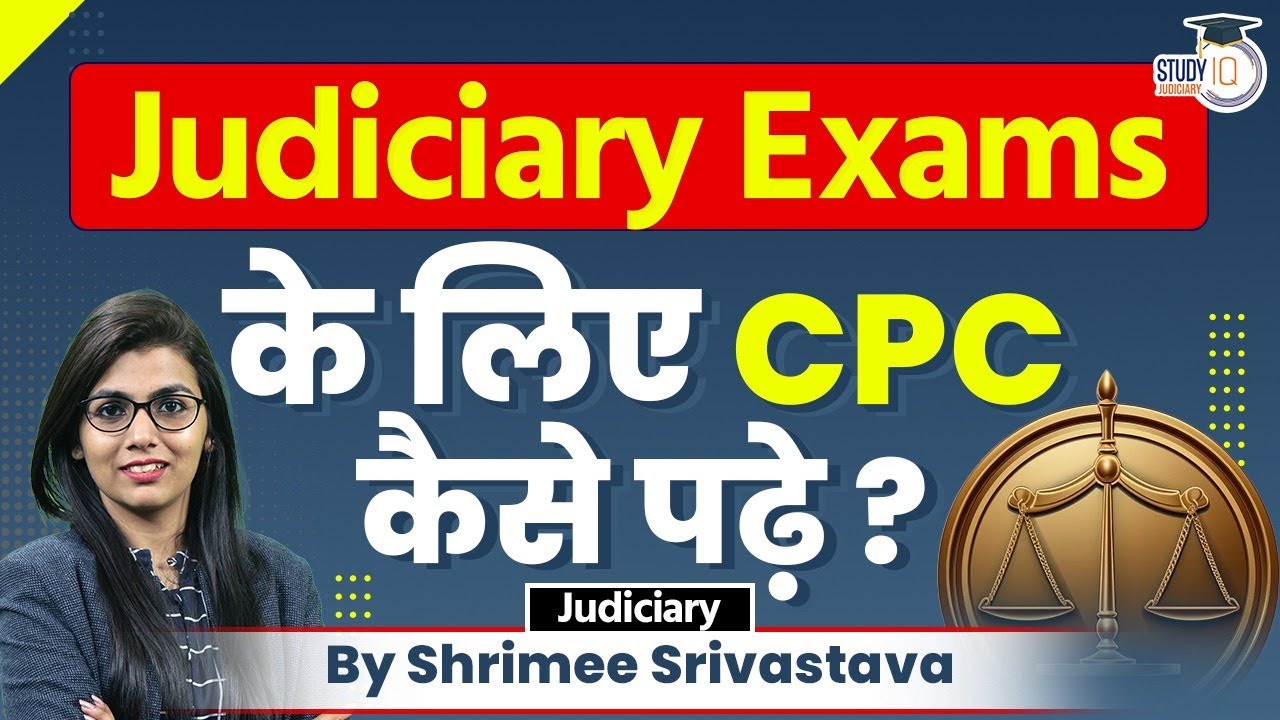How to study CPC for Judiciary Exams | Judiciary Preparation - YouTube