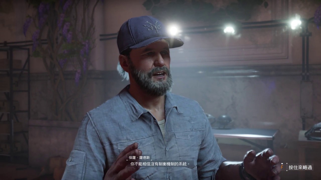 The Division 2 - Paul Rhodes 羅德斯 - YouTube