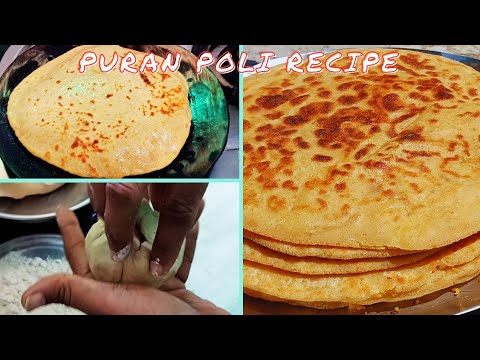 How to make puran poli | गेहूं के आटे की नरम पूरन पोली| Maharashtrian ...