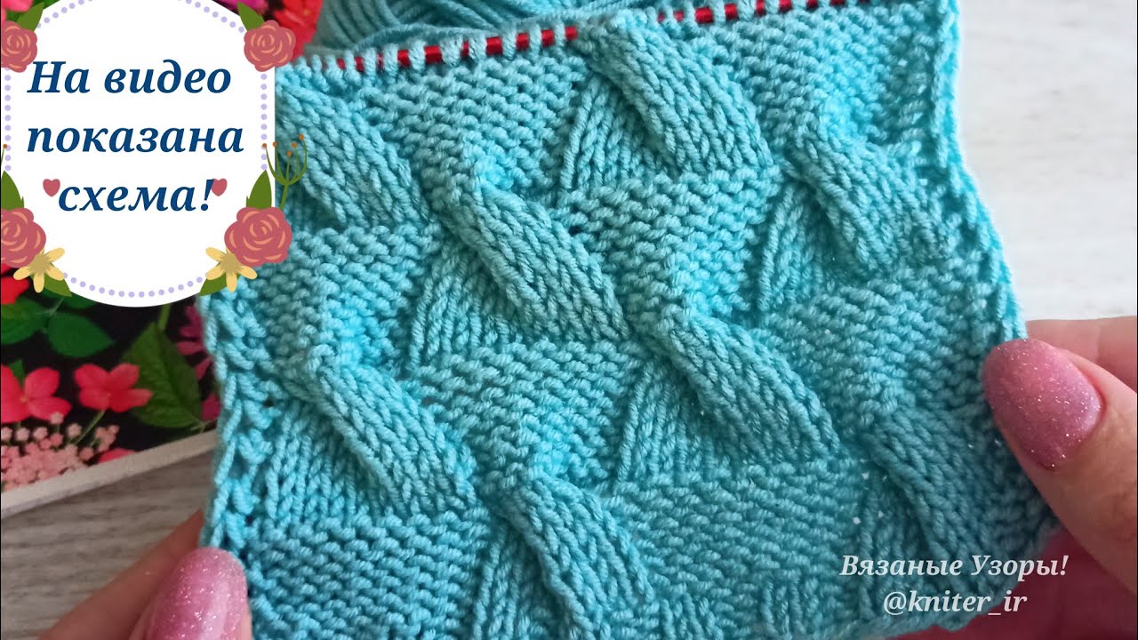 ️Knitting stitches pattern🧶 for cardigan, sweater, dress/Strikking ...
