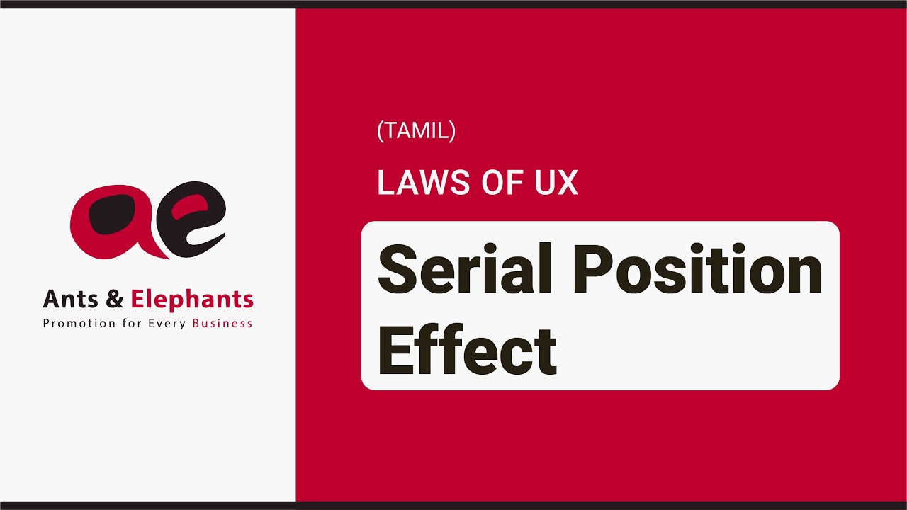 Serial Position Effect - UX - YouTube