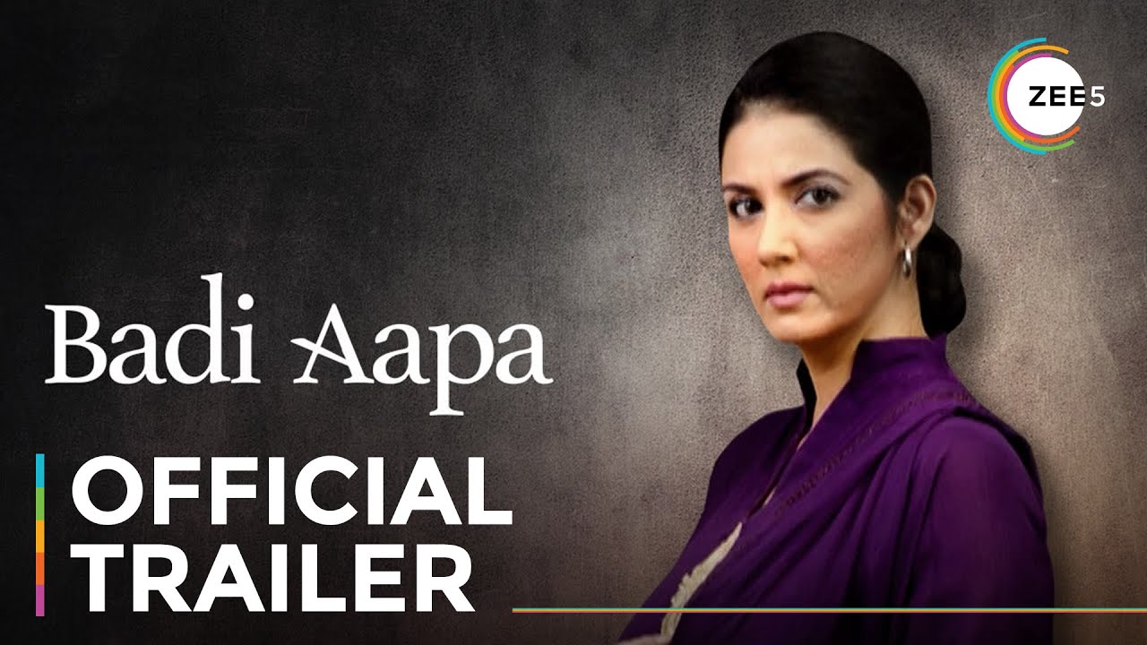 Badi Aapa | Official Trailer | Savera Nadeem | Noman Ijaz | Streaming ...