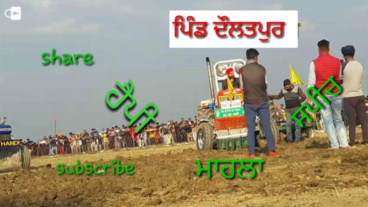 Happy mahla//speech//Happy mahla speech//tahasil daulatpur// - YouTube