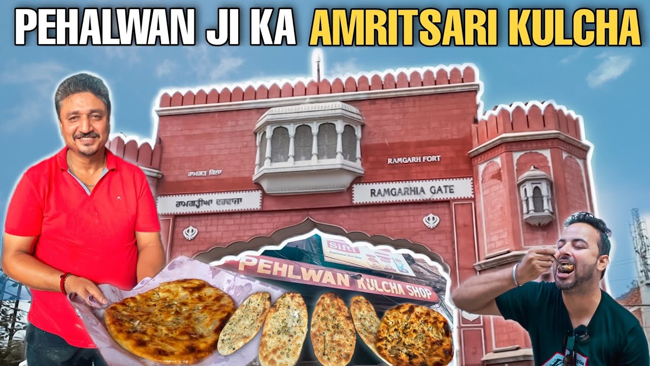 Best Amritsari Kulcha At Pehlwan | Old and Famous Amritsari Kulcha ...