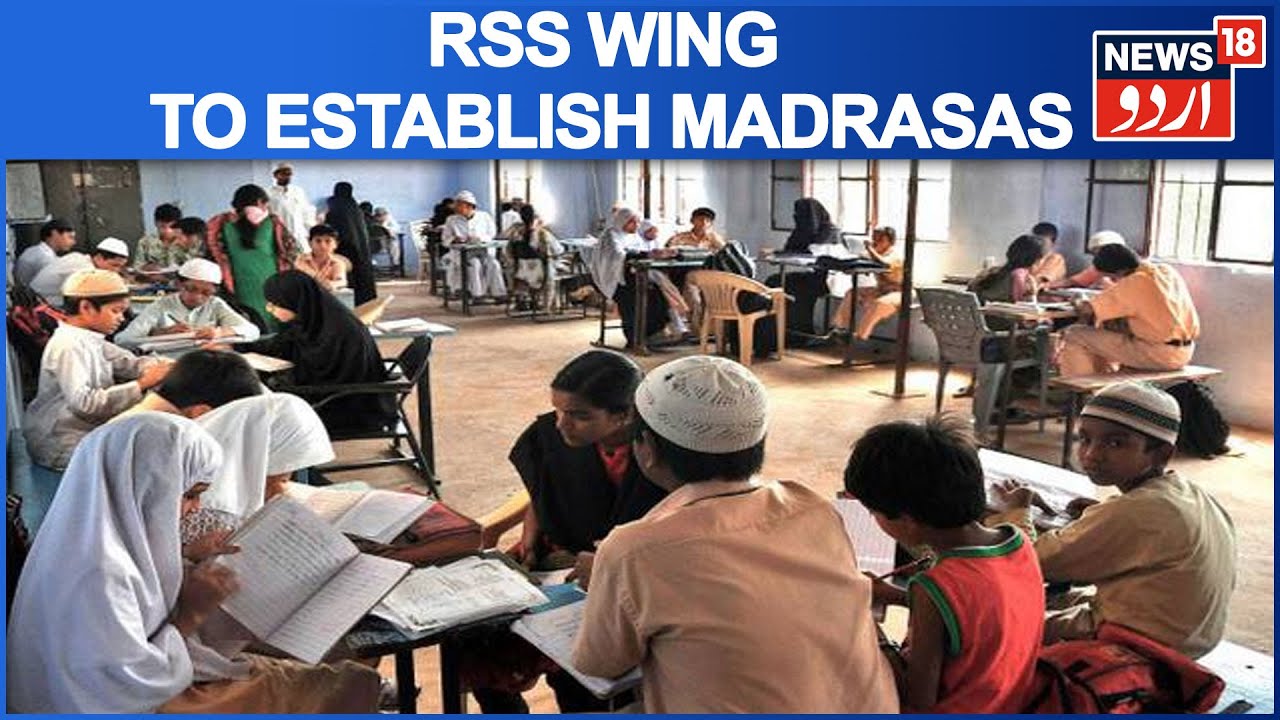 RSS Wing Muslim Rashtriya Manch To Start Two Madrasas In Dehradun ...