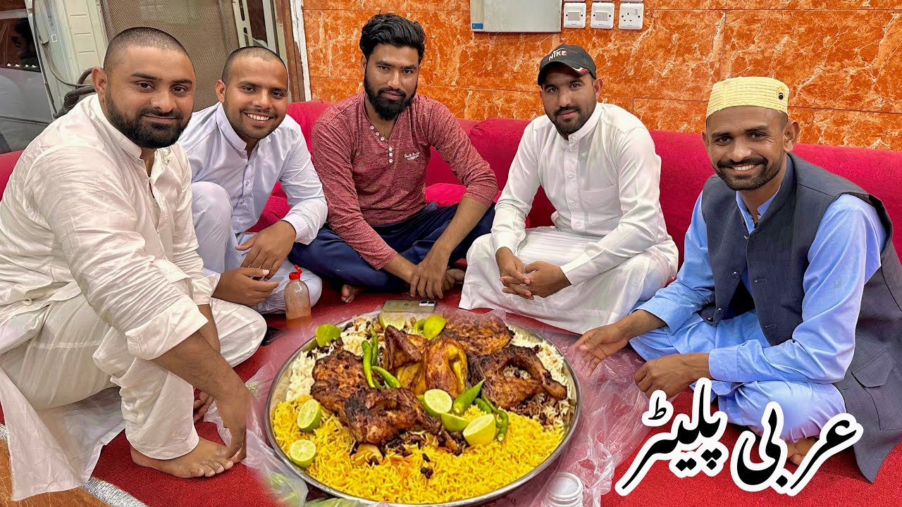 My Favourite Platter in Madina saudi arabia | Al Faham Food in Saudi ...