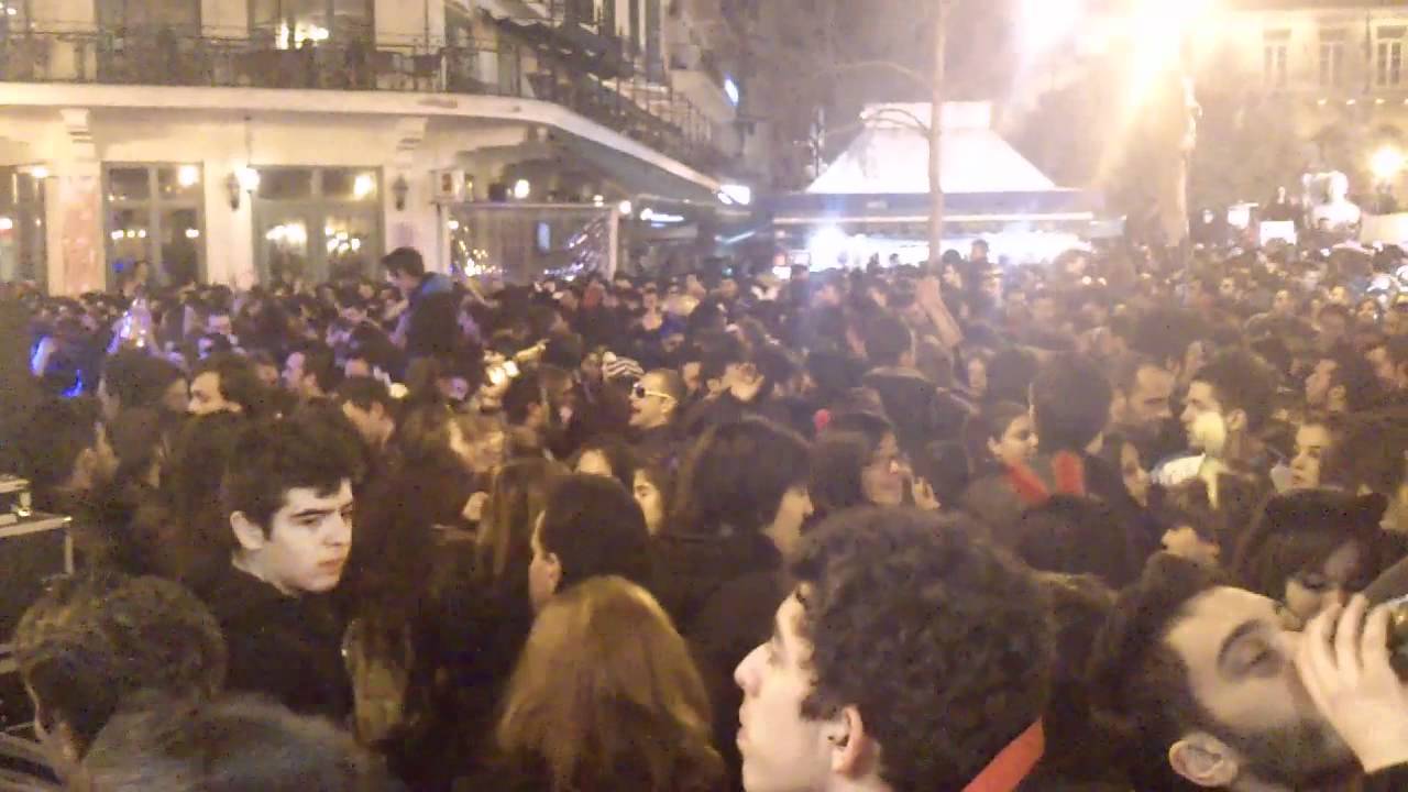 ΚΟΖΑΝΙΤΙΚΟ ΚΑΡΝΑΒΑΛΙ 2012 ΠΑΡΤΥ ΝΕΟΛΑΙΑΣ - YouTube