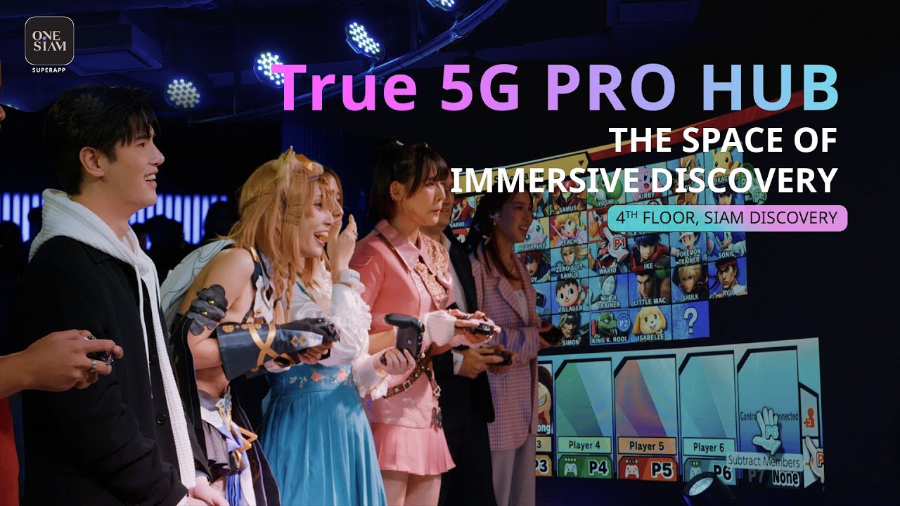 True5G PRO HUB สู่ทุกความเป็นไปได้บนโลกใบใหม่อย่างไร้ขีดจำกัด ในรูปแบบ Immersive Discovery ...