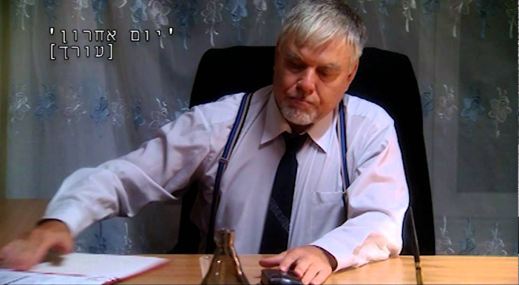 Michael Bregman - ShowReel - YouTube