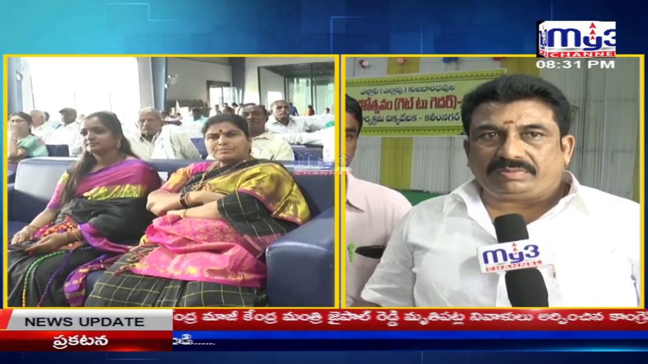 MAITHRI CHANNEL Live Stream - YouTube