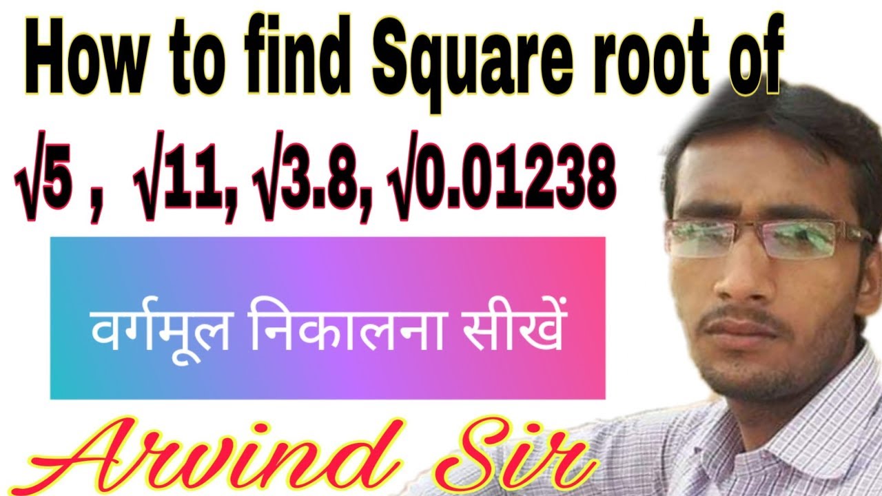 How To Find Square Root Of Long Division Method Vision Classes YouTube