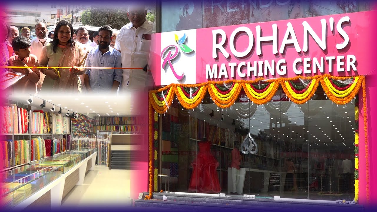 Rohan's Matching Center | Women's Designer Wear | Asian Radhika ...