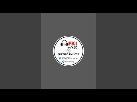 ይህ የተወዳጁ እና ተመራጩ የአፍኪ መዝናኛ የዩቱዩብ ቻናል ነው፡፡