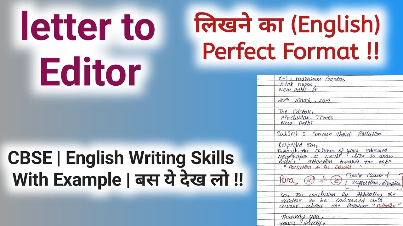 How to write (Letter to Editor) Proper Format with Example | English ...
