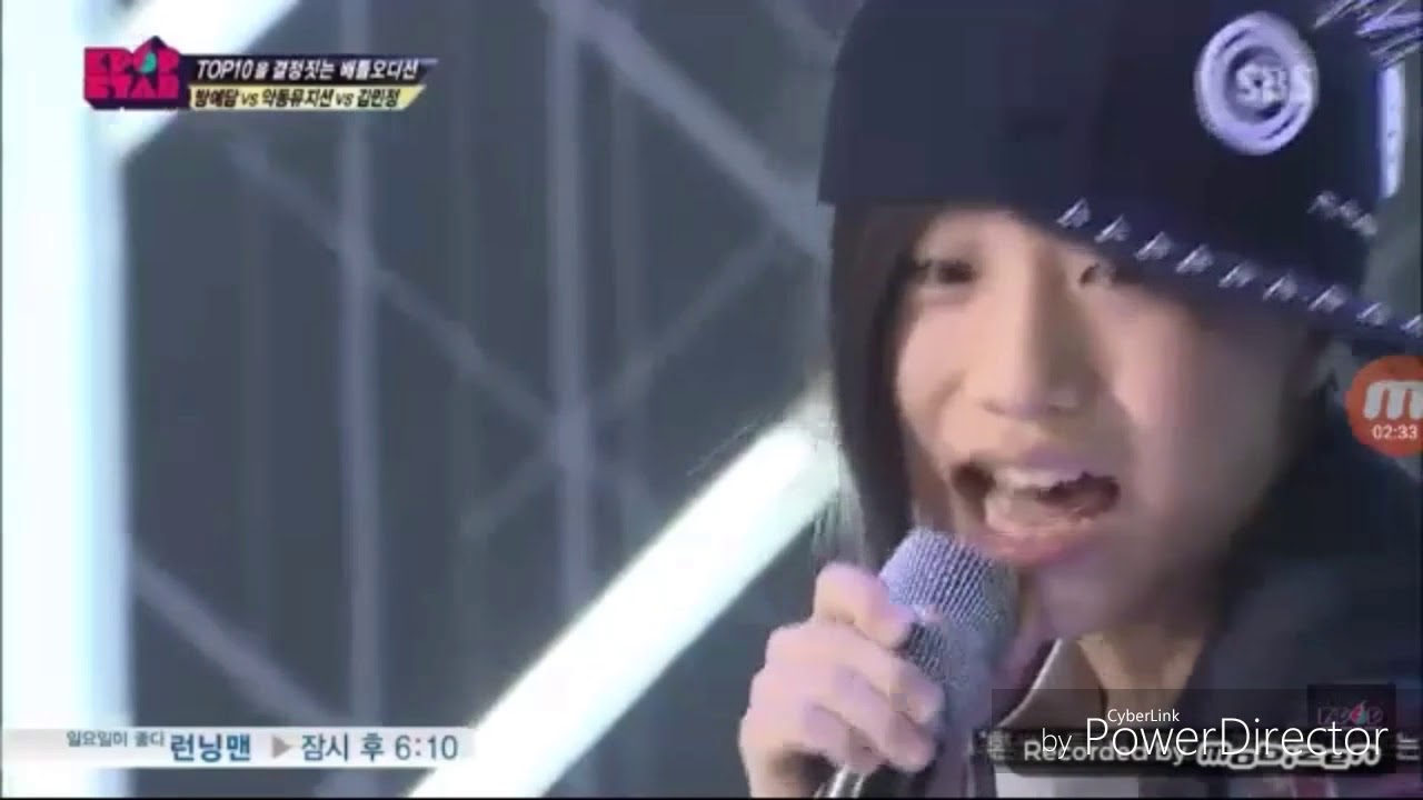 Bang Yedam Before(2013) vs Now(2017) - YouTube