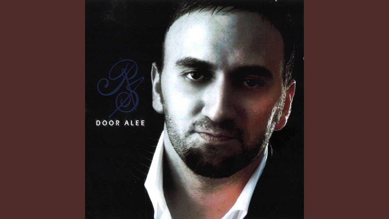 Door Alee - YouTube