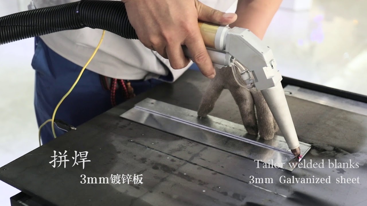 G.WEIKE Laser Welding Machine Work on 3mm Tailor Welding Blanks of 3mm ...