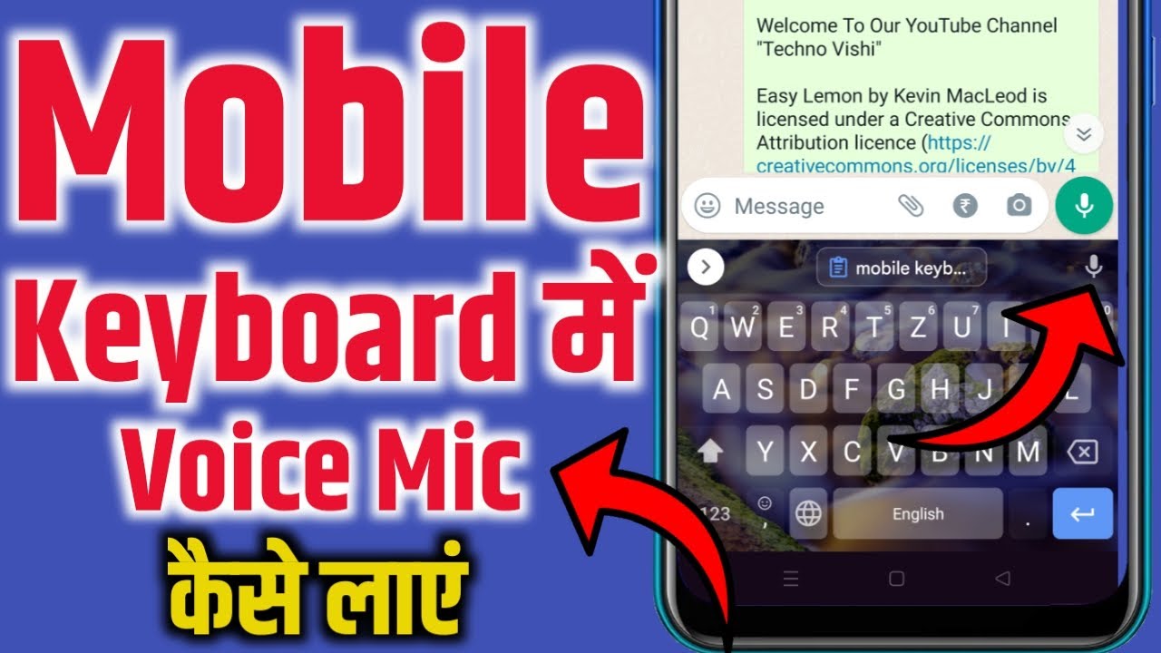 Google Voice Typing Missing Not Working On Android Phone YouTube google-voice-typing-missing-not-working-on-android-phone-youtube