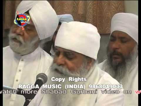 Pawane Mai Pawan Samaya II Bhai Chamanjeet Singh Ji Lal II Ragga Music ...