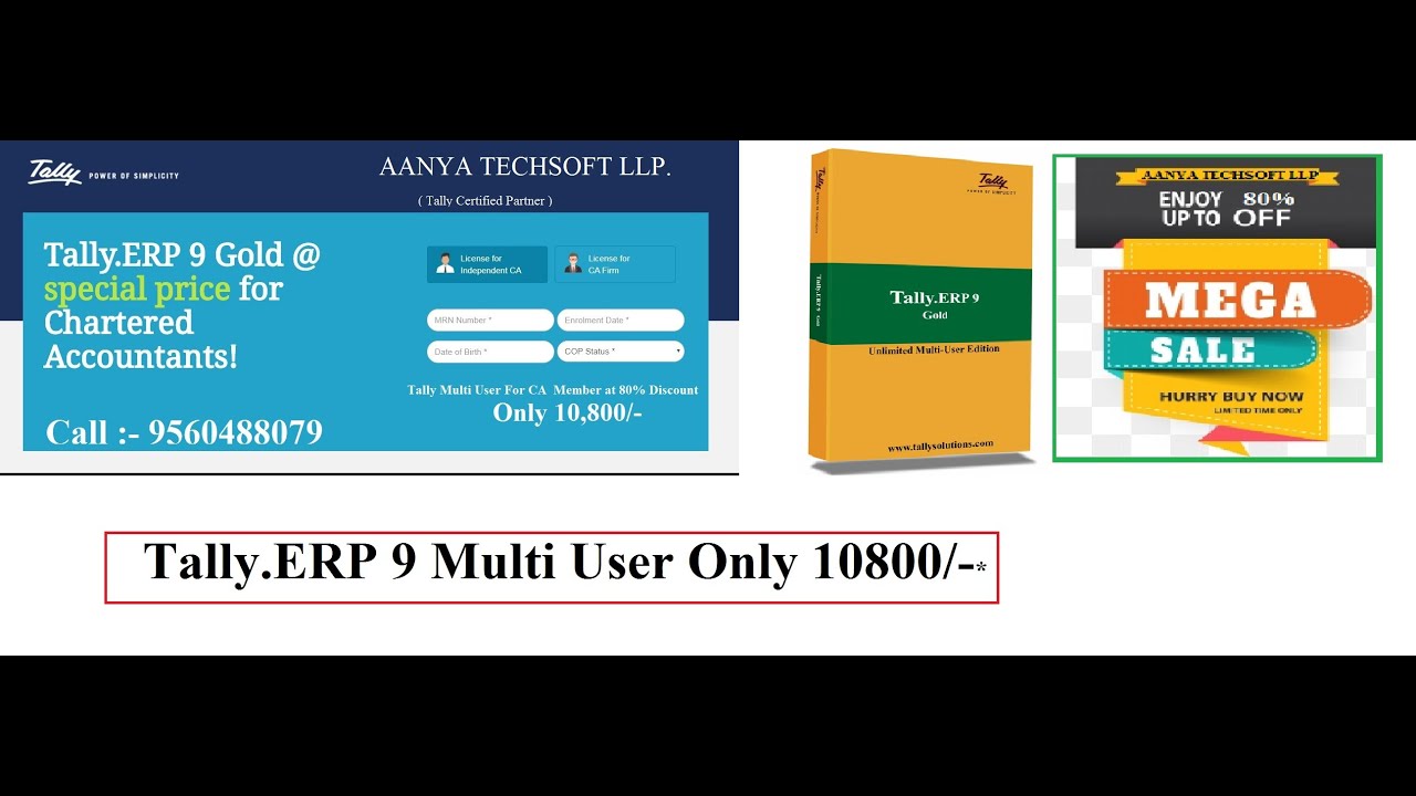 Tally.ERP 9 Gold @ special price for Chartered Accountants!#80% ...