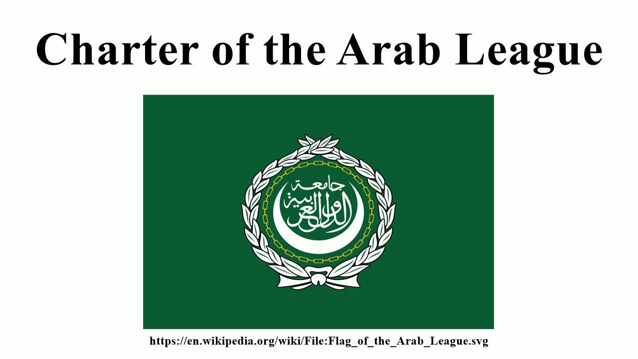 Arab League Flag Svg
