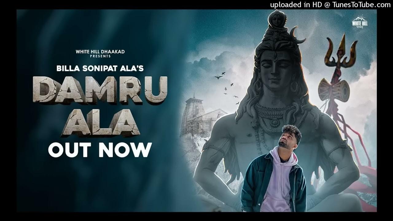 Thandi thandi hawa chale bholenath song || dhundu m haridwar m || Billa sonipat ala || Darmu Ala ...