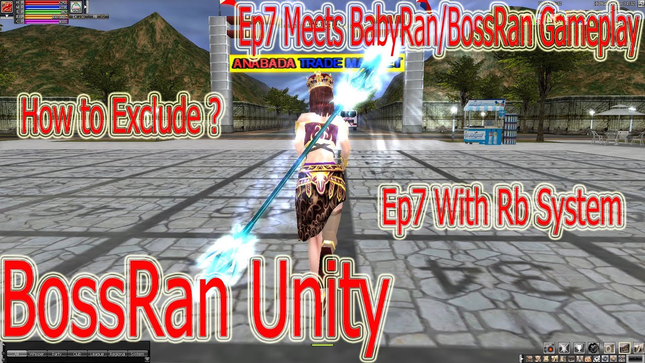 BossRan UNITY | Beta test starts @July 17-31 | July 31 Official UP ...